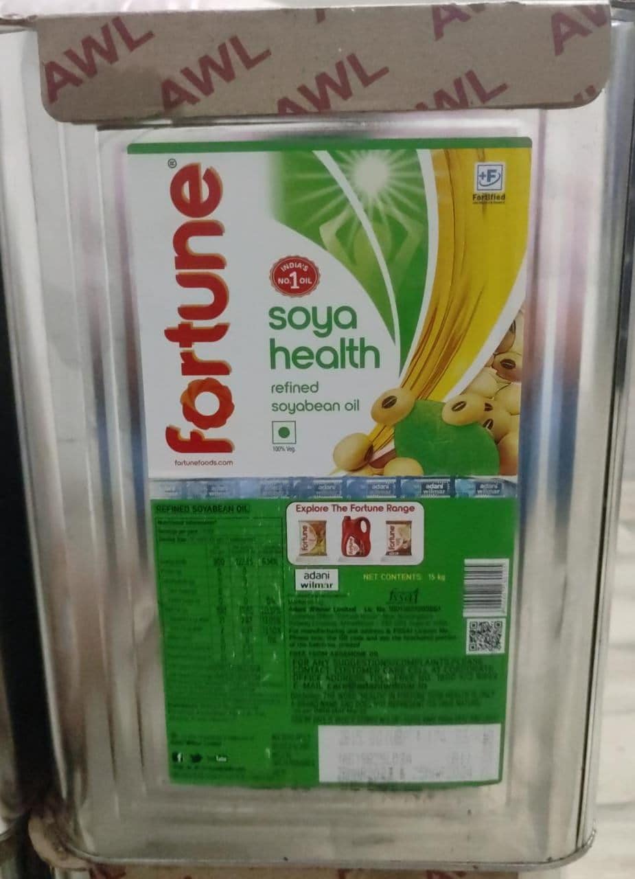 Fortune Oil 15 Kg