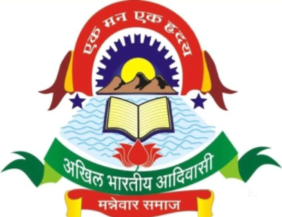 Bhartiya Takari Samaj Logo